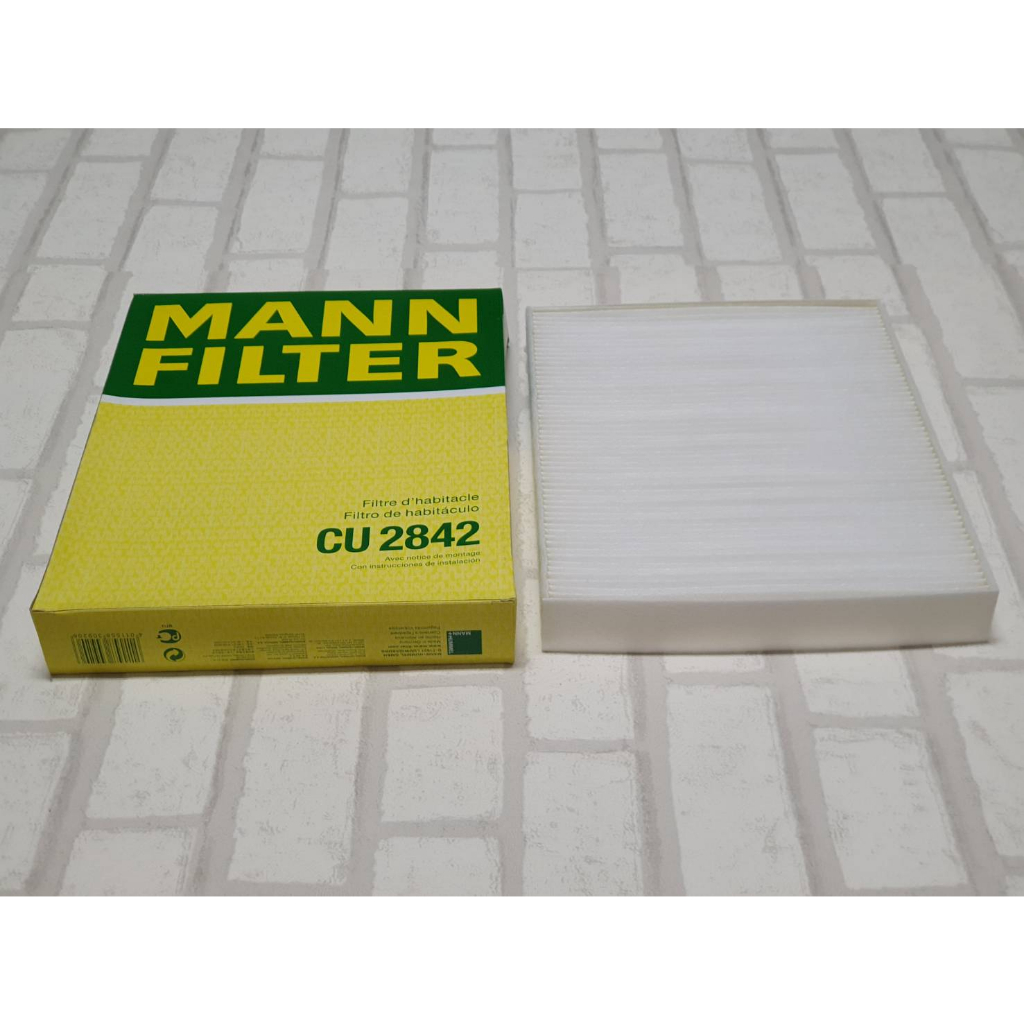 กรองแอร์ Audi Q7 4L ( 2006 - 2015 ) ทุกรุ่น Cabin Air Filter Mann CU ...