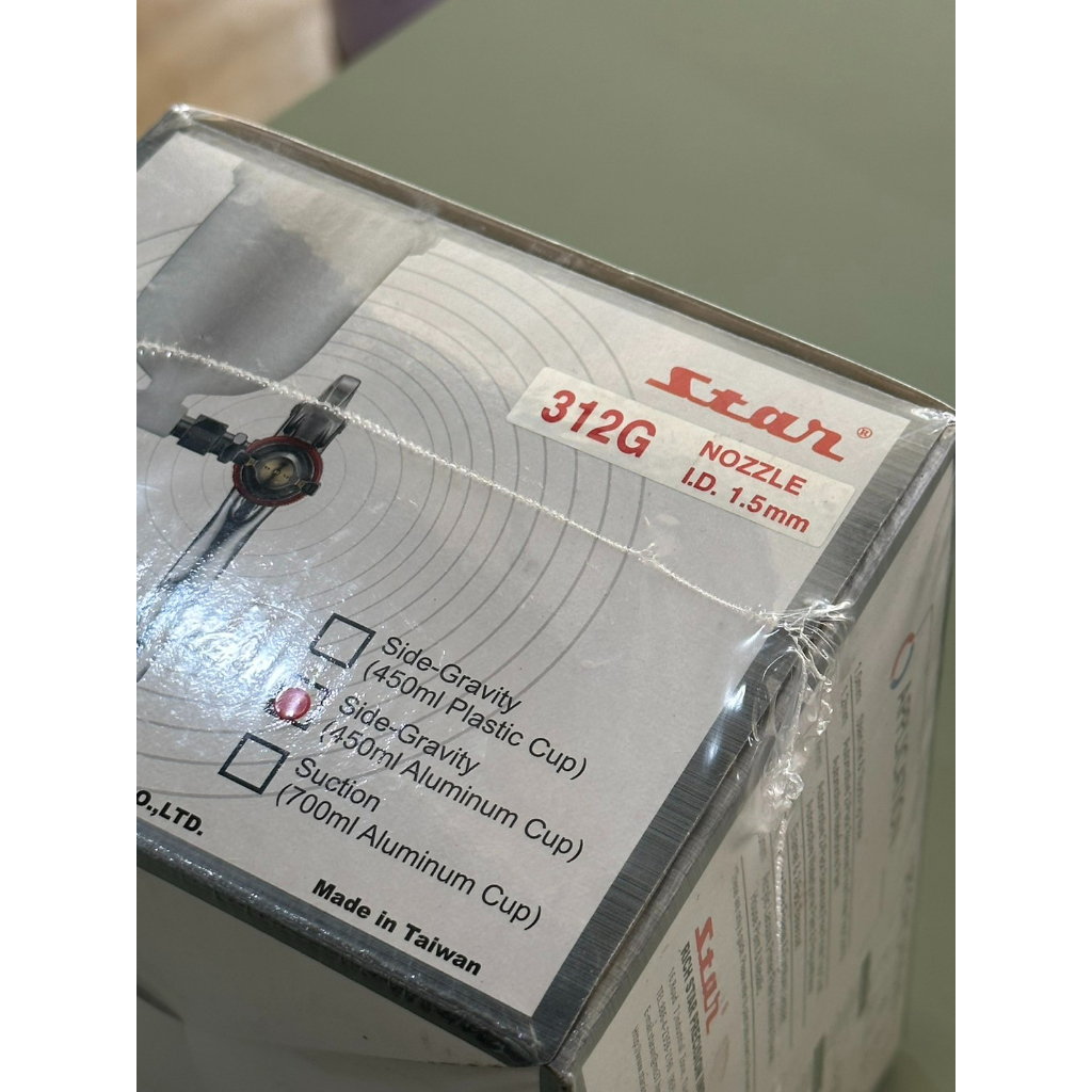 กาพ่นสี ยี่ห้อ Star S-710N 212G ถ้วยเหล็ก มีขนาดหัวพ่น 1.3 และ 1.5 450ml | Shopee Thailand