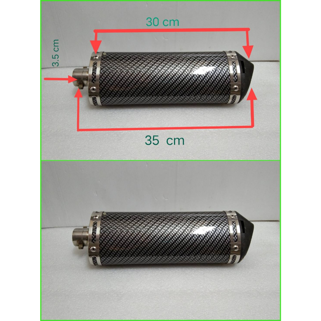 ปลายท่อ Yoshimura (GP-Force) ทรง R77 (มีตำหนิ) | Shopee Thailand