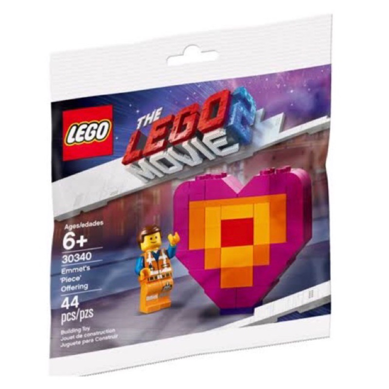 LEGO 30340: Emmet's Piece Offering Polybag ของใหม่ ของแท้ พร้อมส่ง ...