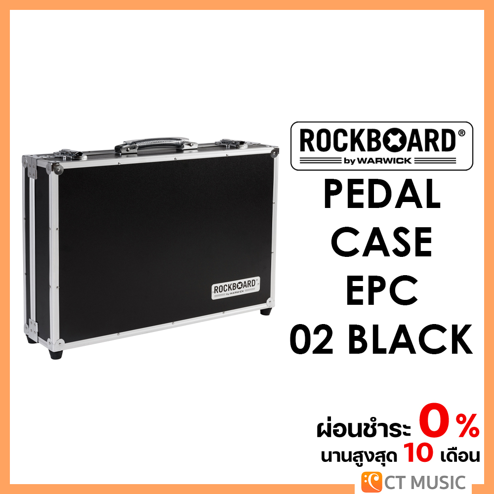 RockBoard Pedal Case EPC 02 Black | Shopee Thailand