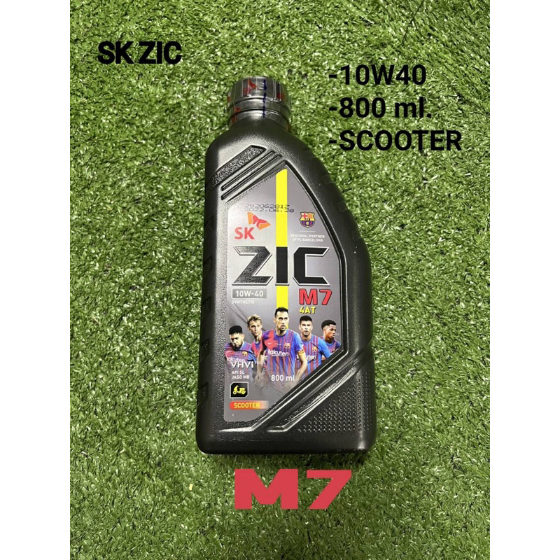 น้ำมันเครื่องZIC M7 10W40 SCOOTER ขนาด 800 ML. | Shopee Thailand