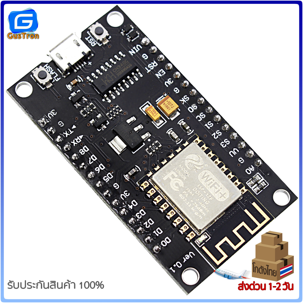 NodeMcu ESP8266 V3 CH340 Lua WIFI ESP8266-12E | Shopee Thailand