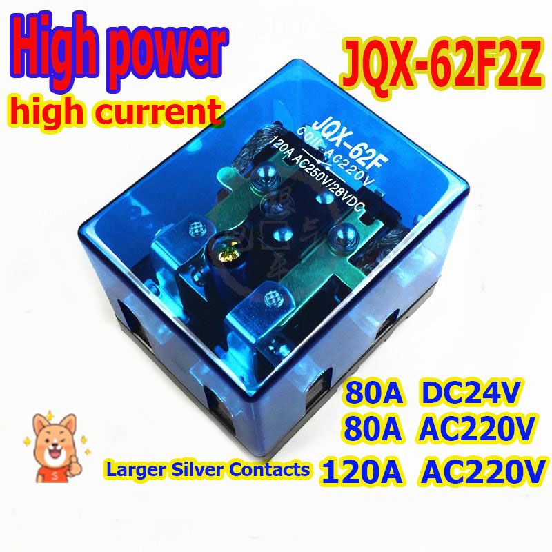 High power JQX-62F2Z high current Q62F 120A coil 220v Larger Silver ...