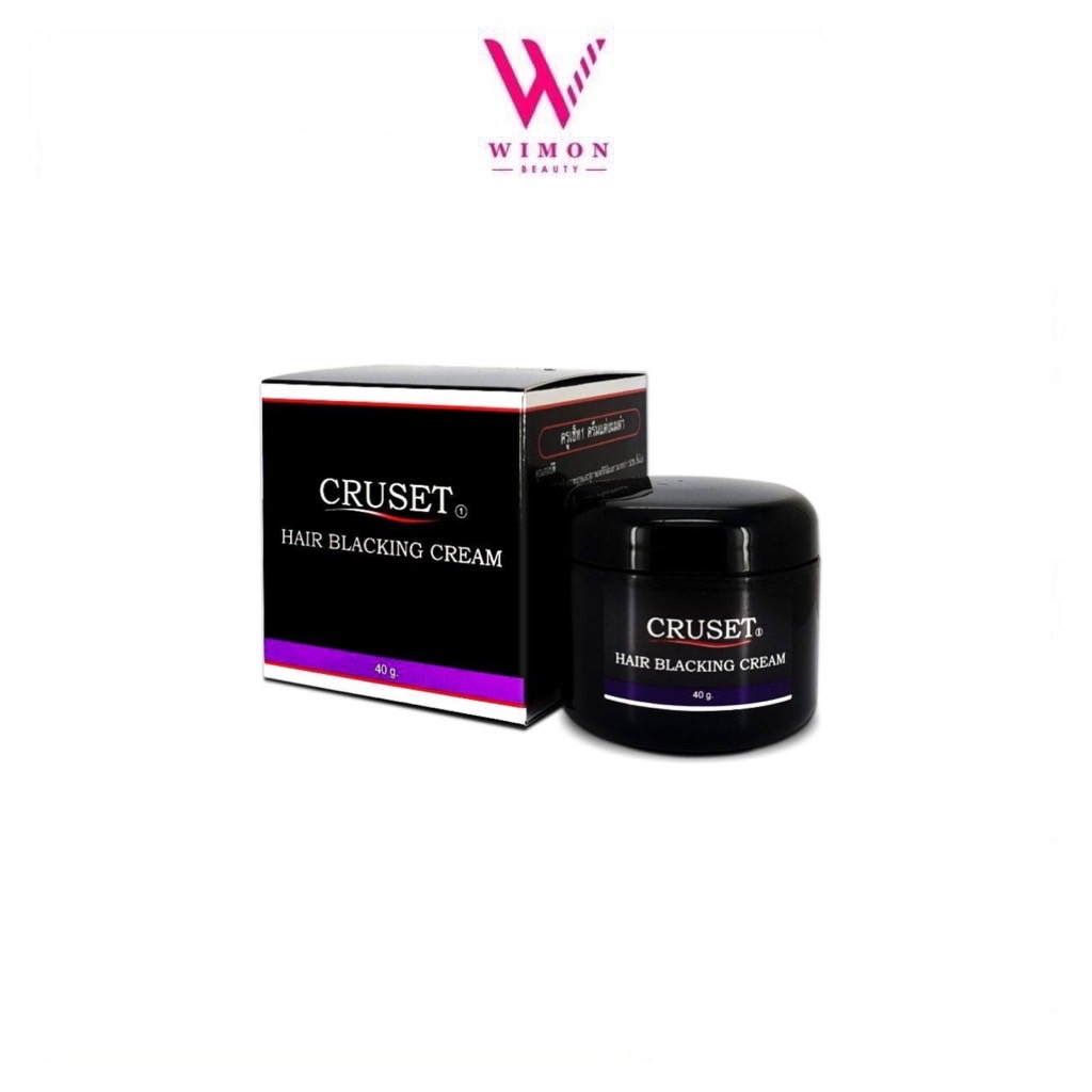 Cruset Hair Blacking Cream ครูเซ็ท ครีมแต่งผมดำ 40 g. | Shopee Thailand