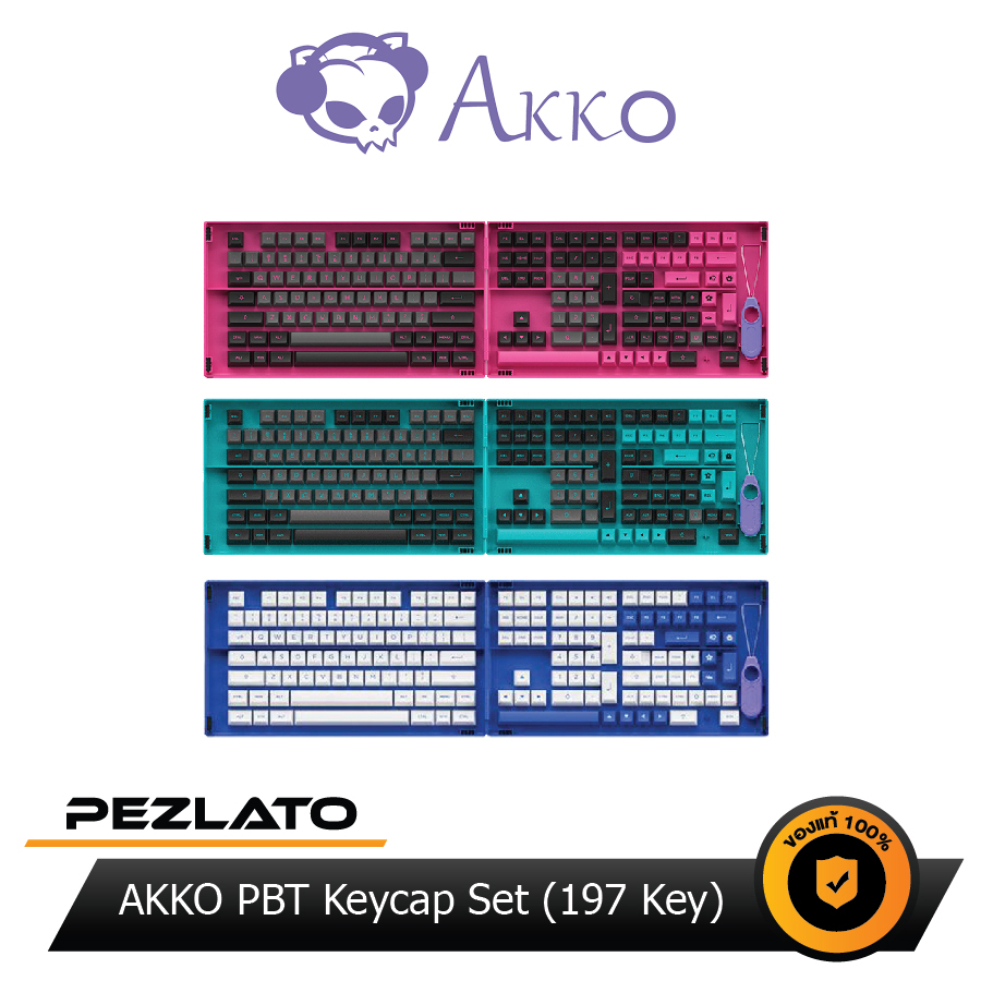 AKKO PBT Keycap Set (197 Key) | Shopee Thailand