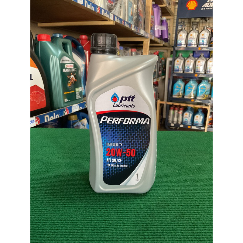 น้ำมันเครื่องเบนซิน ปตท. PTT PERFORMA 20W-50 4+1L. | Shopee Thailand