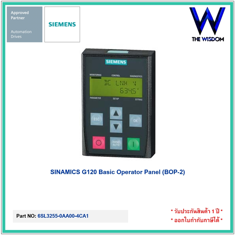 SIEMENS Inverter Drive G120 Basic Operator Panel (BOP-2) 6SL3255-0AA00 ...