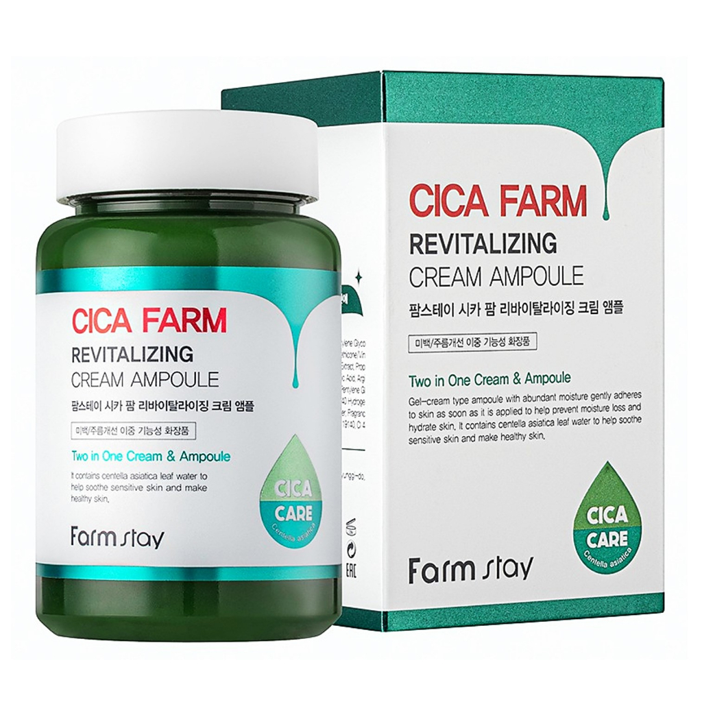 FarmStay Cica Farm Revitalizing Cream Ampoule 250mlครีมบำรุงผิวหน้าจาก ...