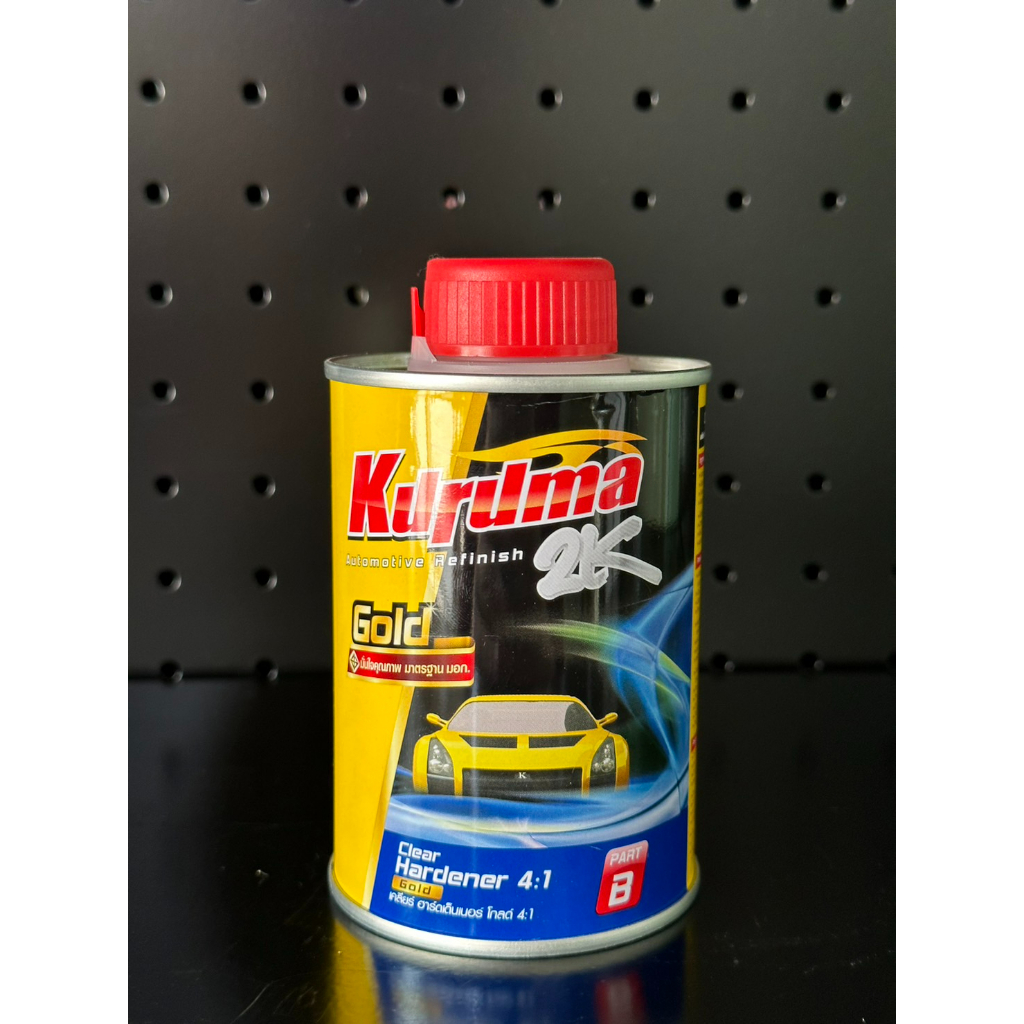 แล็กเกอร์รถยนต์/แลคเกอร์รถยนต์ คูรูม่าร์ 2K Kuruma 4:1พร้อมน้ำยา เคลียร์ คูลูม่า เคลือบเงา ...