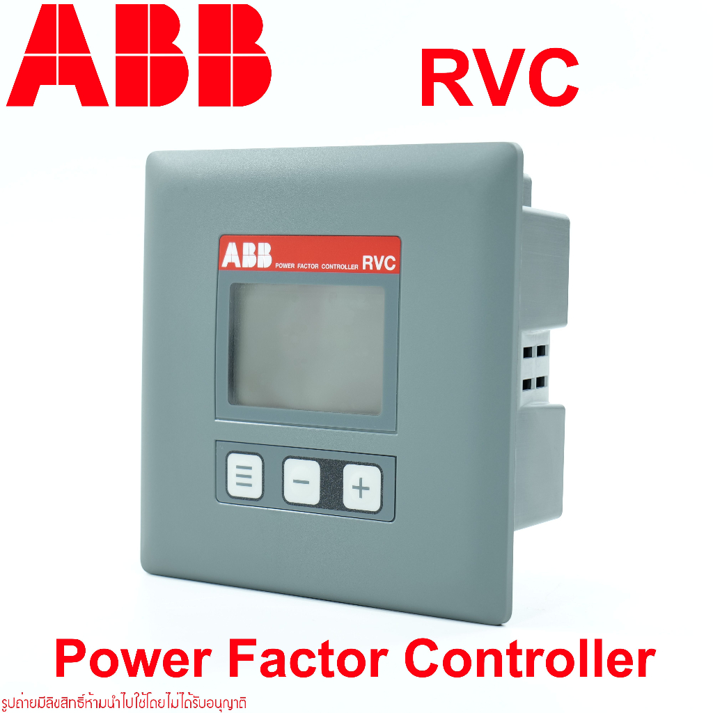 ABB RVC ABB POWER FAVTOR CONTROLLER ABB RVC6 ABB RVC8 ABB RVC10 ABB RVC12 ABB | Shopee Thailand