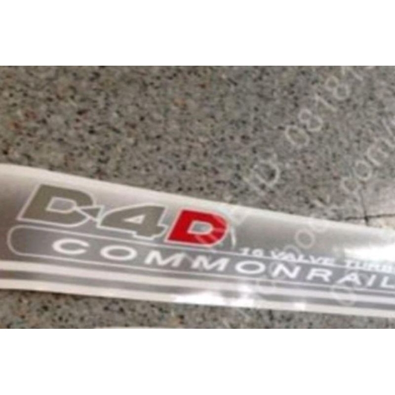 สติ๊กเกอร์แบบดั้งเดิม ติดรถ TOYOTA Tiger D4D COMMONRAIL 16 VALVE TURBO ...