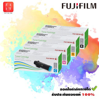 ตลับหมึกแท้ Fuji film CT202610-CT202613 BKCMY ชุด 4 สี For Fuji film DocuPrint CP315dw/ CM315z ...