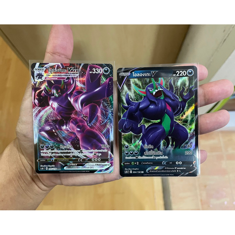 [การ์ดโปเกมอนชุดไชนี Vmax set b (sc3b)] Pokemon card tcg โอลองเกะ V ...