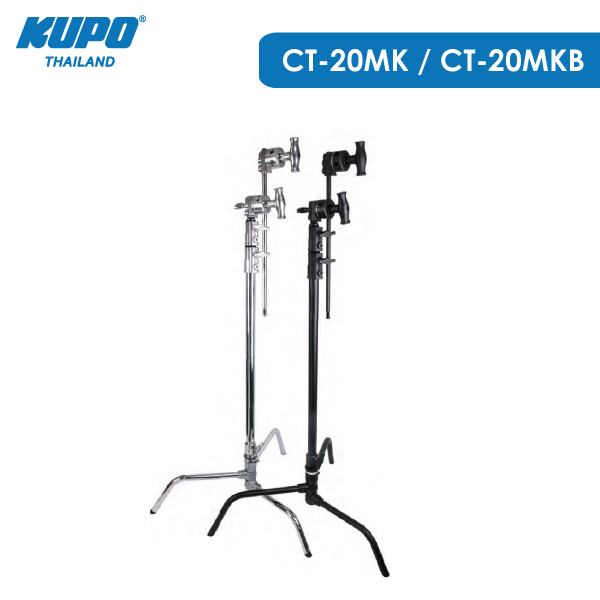KUPO CT-20MK/CT-20MKB 20" C Stand w/ Turtle Base Kits ขาตั้งไฟพร้อมแขนบูม และ Grip Head ถอด ...
