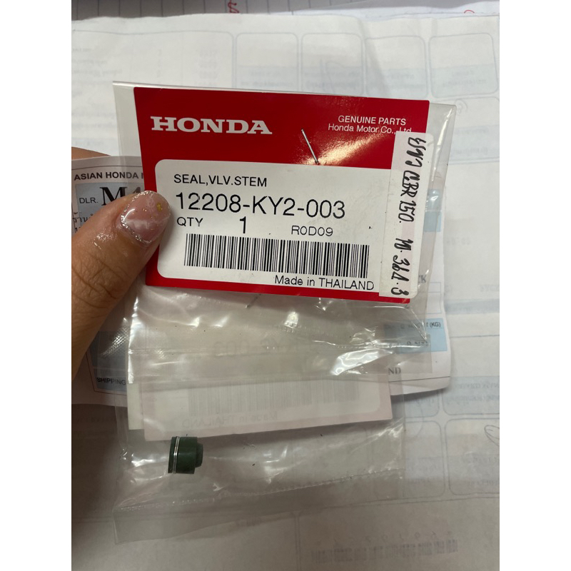 ยางขาวาล์ว CBR150 แท้ศูนย์💯 ราคาต่อ 1 ชิ้น รหัสอะไหล่ : 12208-KY2-003 ...