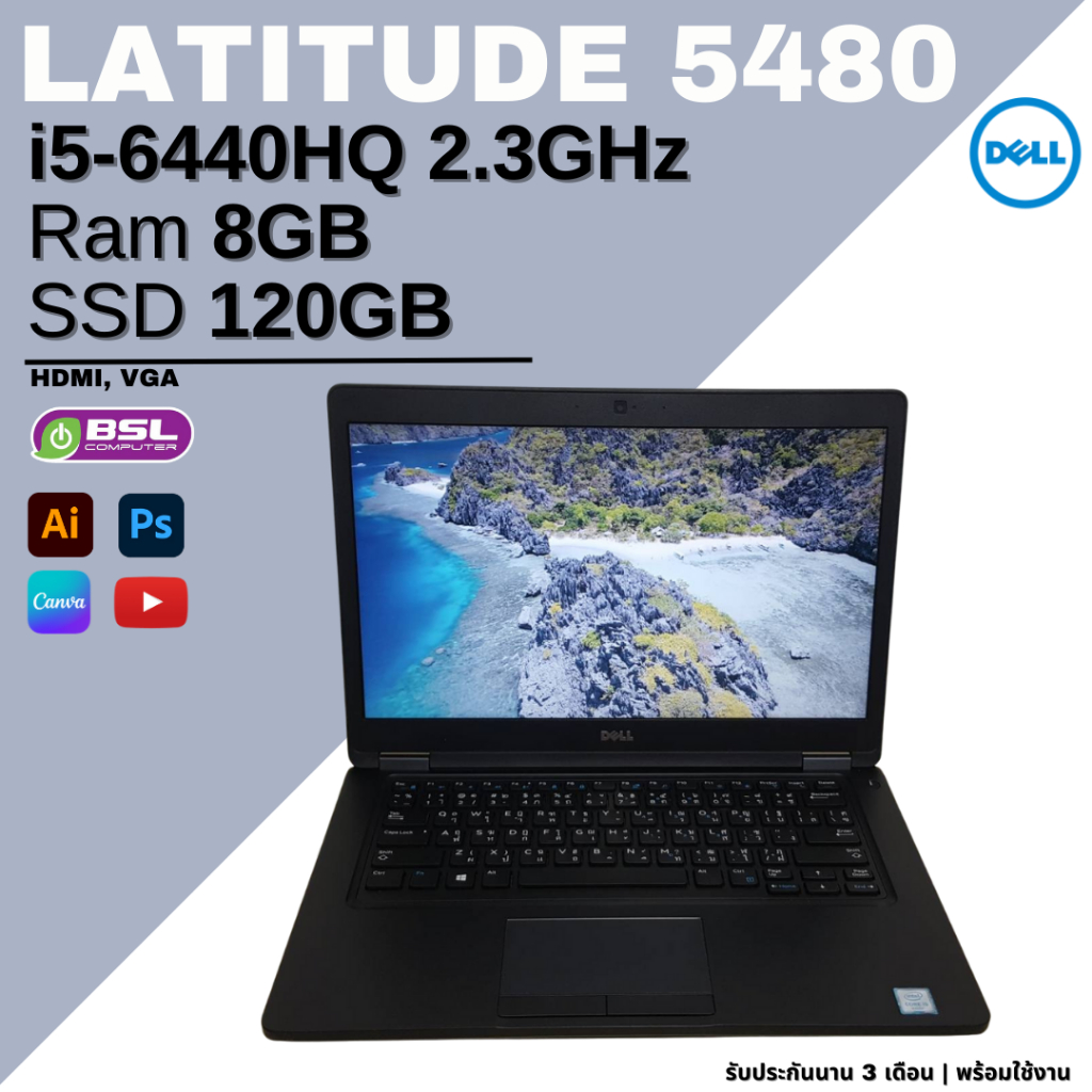 โน๊ตบุ๊คสเปคแรง ราคาถูก Dell HP Lenovo CPU core i5 GEN 5 GEN6 โน๊ตบุ๊ค ...