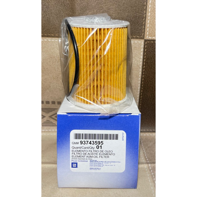 กรองเครื่อง CAPTIVA ดีเซล 2.0 ปี07- 11, CRUZE ดีเซล 2.0 ปี 11 (93743595 ...