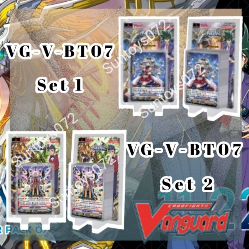 V-BT07-1,V-BT07-2ประกอบเจเนซิส,นุบา, โนว่า, แองเจิล | Shopee Thailand