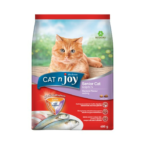 [400g] อาหารแมว Cat n joy Tripple Protection สูตรใหม่ เม็ด 3แบบ 400 กรัม | Shopee Thailand