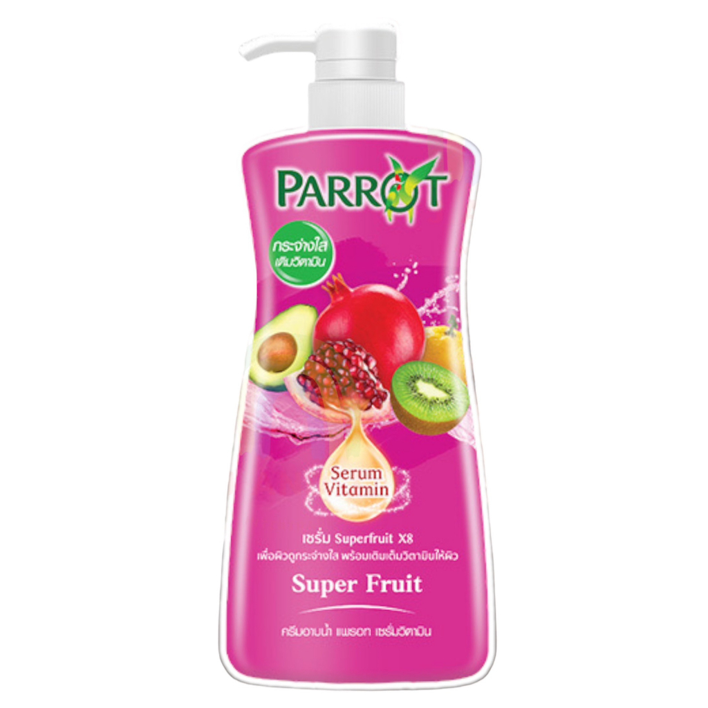 PARROT Liquid Serum vitamin “Super Fruit” 450 ml. แพรอท ครีมอาบน้ำ เซรั่ม วิตามิน ซุปเปอร์ฟรุ๊ต ...