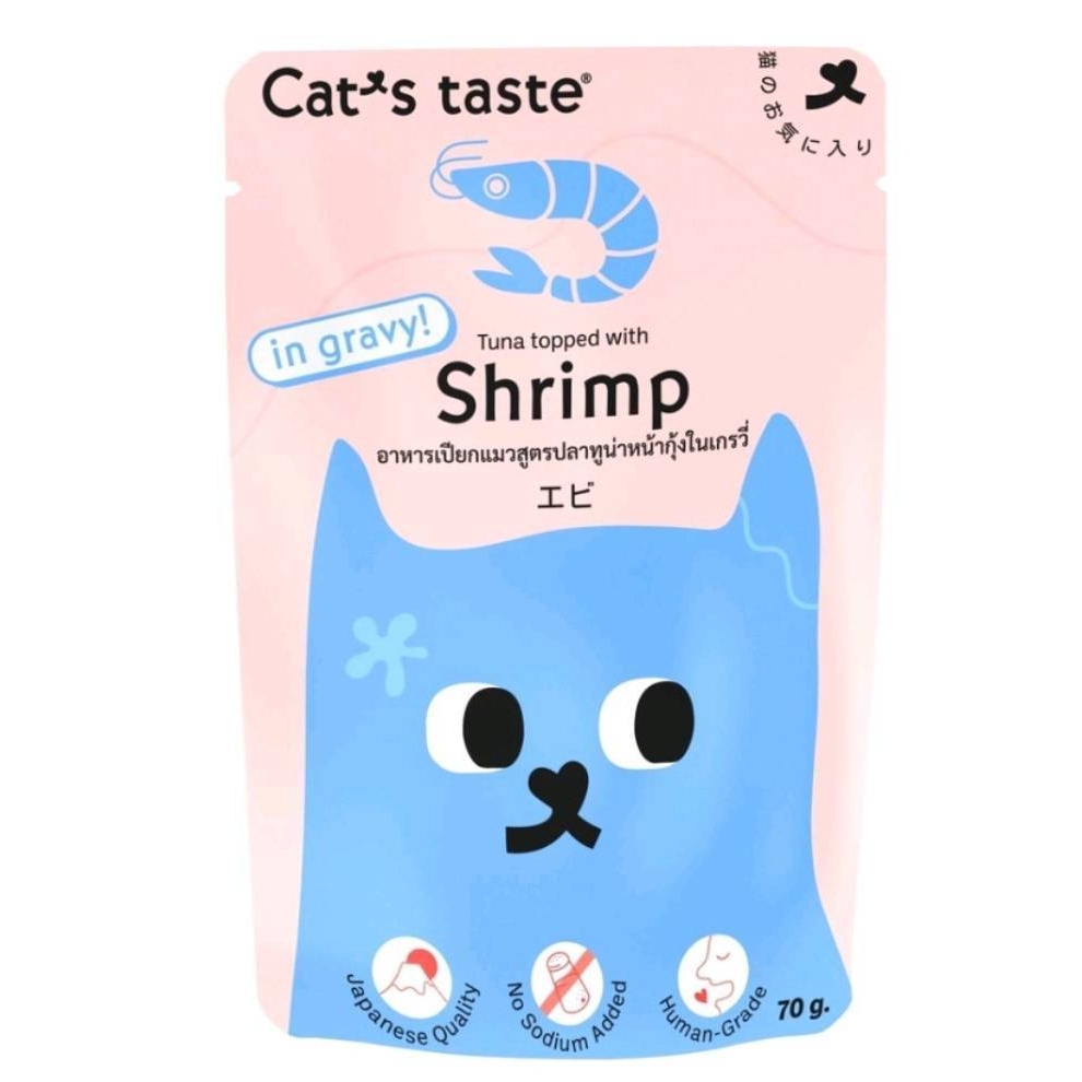 Cat's Taste อาหารเปียกแมวแคทเทสต์ แบบ 1ซอง | Shopee Thailand