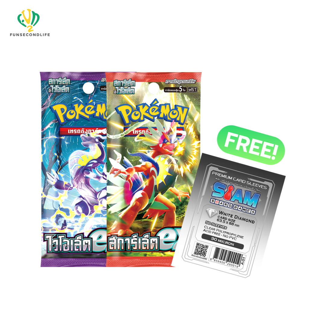 Pokemon Booster Box SV1 - สการ์เล็ต ex & ไวโอเล็ต ex (Scarlet ex ...