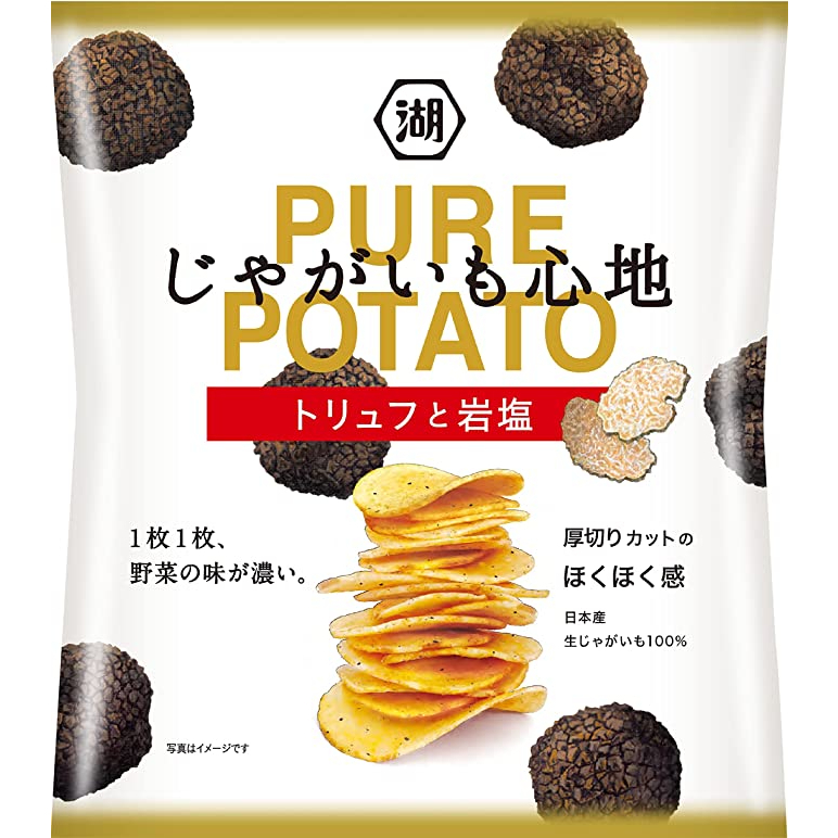 Koikeya Pure Potato Truffle And Rock Salt 52 กรัม X 12 ถุง Diretct จาก ...