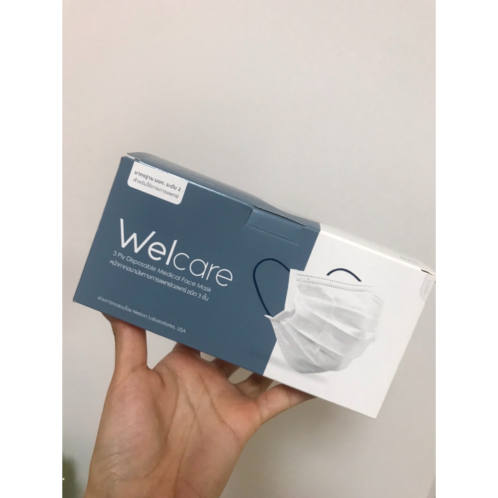 Welcare Mask Level 2 Medical Series หน้ากากอนามัยทางการแพทย์เวลแคร์ ...