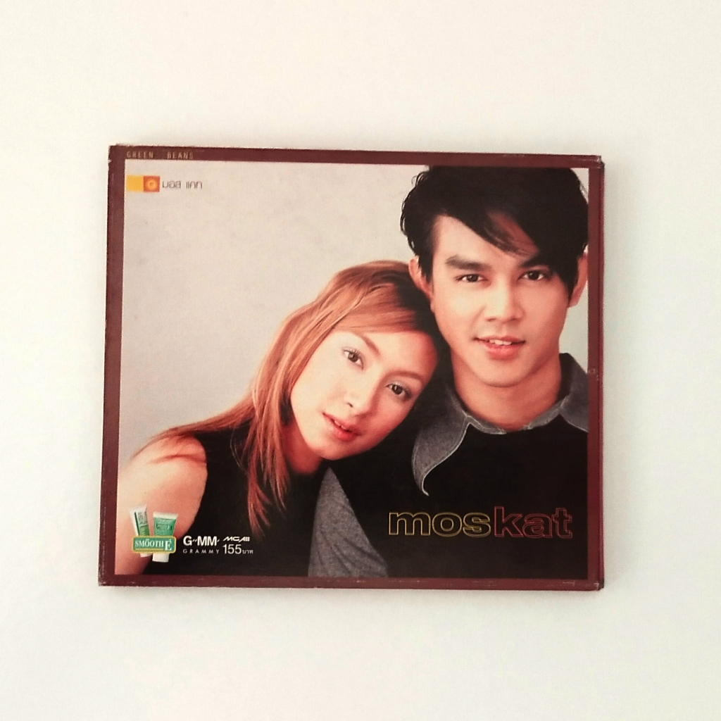 [ซีดี Original สำหรับสะสม][นักสะสมไม่ควรพลาด] ซีดีเพลง Moskat | Shopee ...