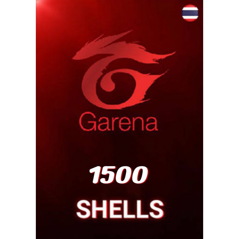 Garena Card 1500 Shells | Shopee Thailand