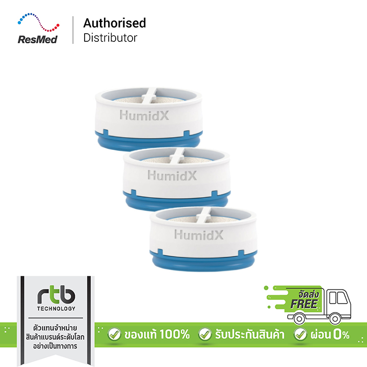 ResMed อุปกรณ์ CPAP For AirMini รุ่น HumidX 3 Pack | Shopee Thailand