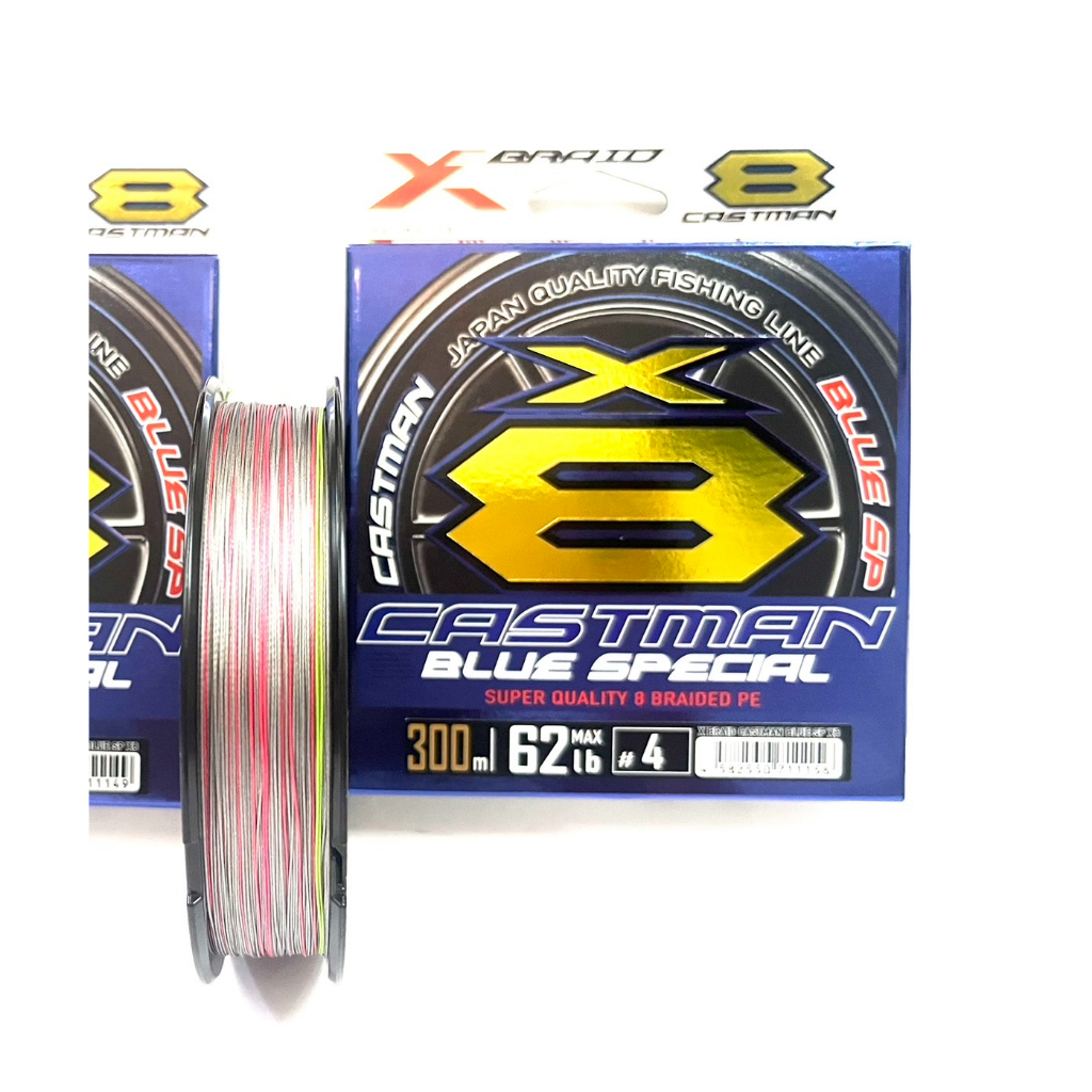 สาย PE YGK X-Braid Castman Blue Special X8 Made In Japan | Shopee Thailand