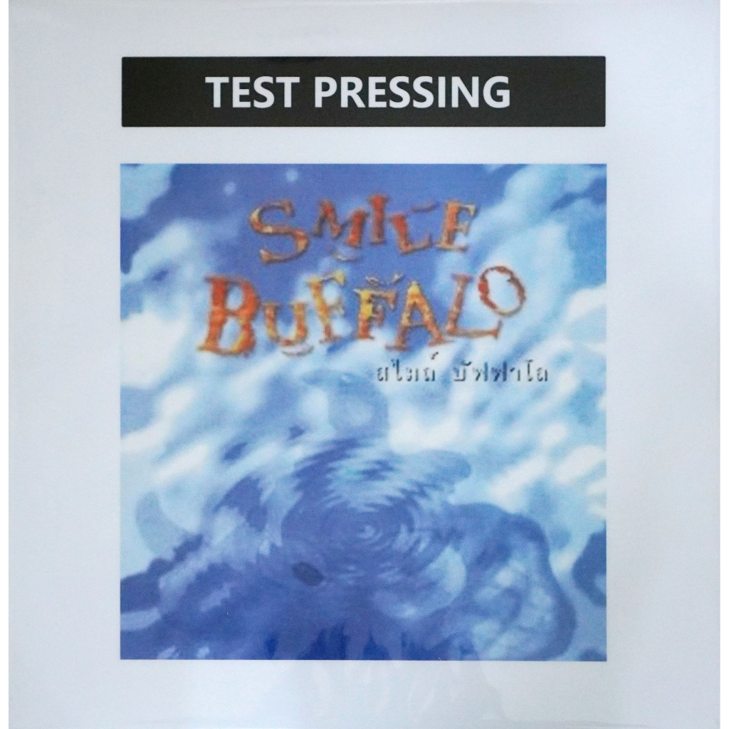 Smile Buffalo - Smile Buffalo (Test Pressing) | Shopee Thailand