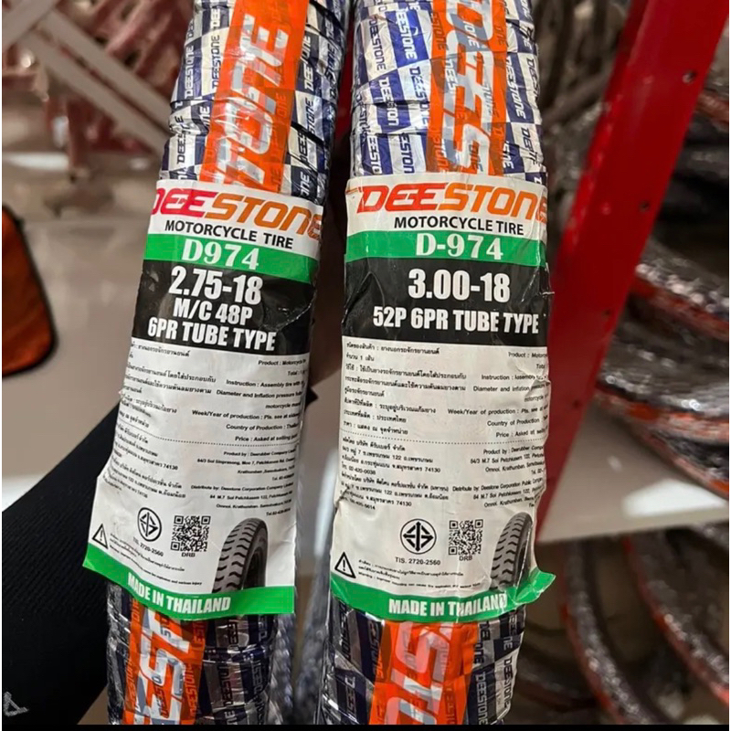 ยางนอก ดิสโตน DEESTONE ลายสิบล้อ ขอบ 18 D974 ยางอย่างดี ยางใหม่ทุกเส้น พร้อมส่ง | Shopee Thailand