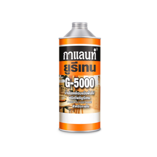 GALANT Urethane for Interior No. G-5000 กาแลนท์ยูรีเทน สำหรับภายใน เบอร์ G5000 | Shopee Thailand