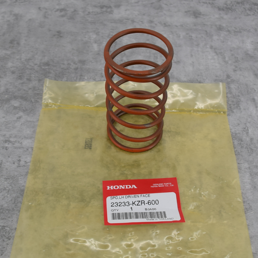 สปริงครัชหลัง Click125 แท้ศูนย์ฮอนด้า ราคา/1ชิ้น 23233-KZR-600 | Shopee ...