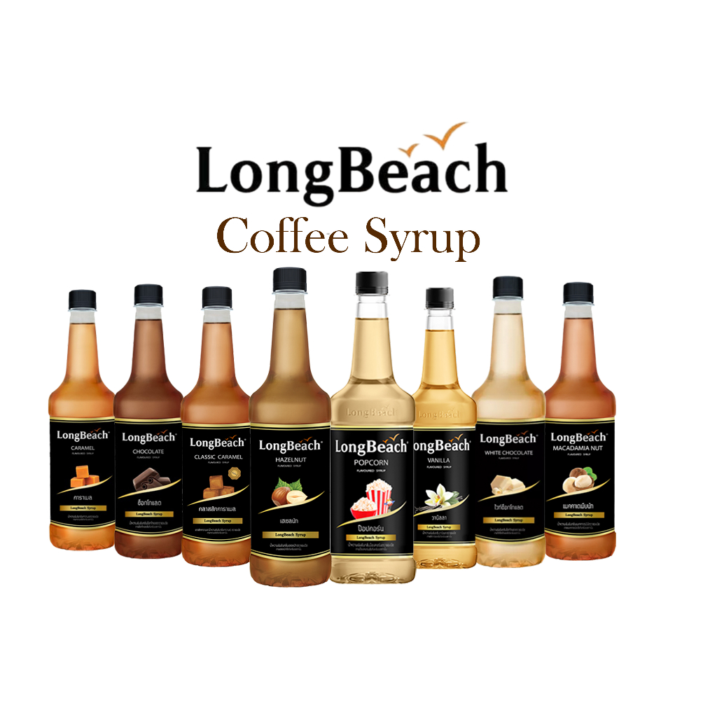 Longbeach Syrup ขนาด 740 ml. | Shopee Thailand