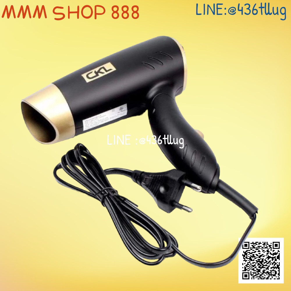 ไดร์เป่าผมรุ่นCKL-262 | Shopee Thailand