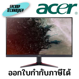acer vg220qbmiix ราคาพิเศษ | ซื้อออนไลน์ที่ Shopee ส่งฟรี*ทั่วไทย!