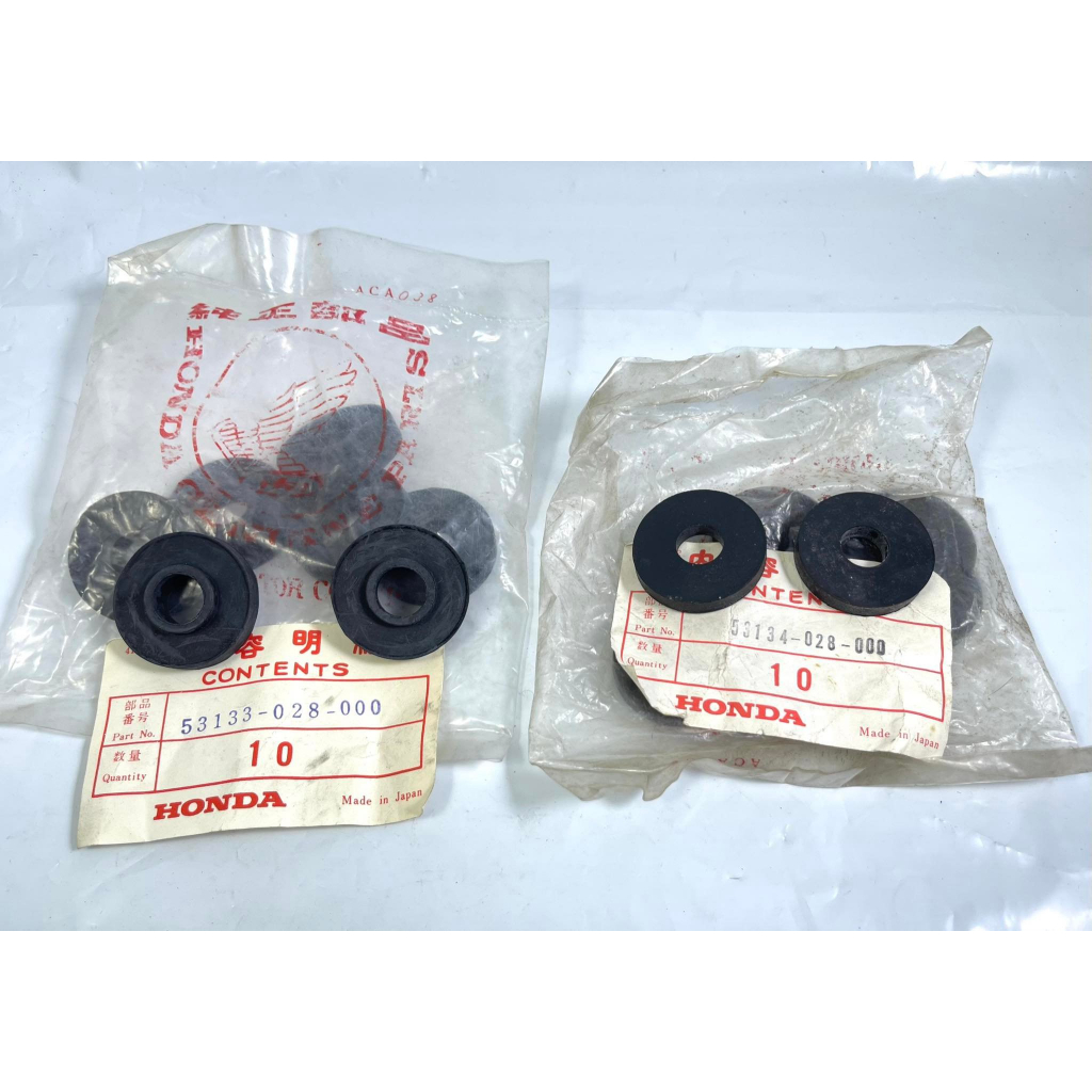 ยางรองตุ๊กตาแฮนด์ คู่บนและคู่ล่าง แท้ใหม่ มือ1 เก่าเก็บ ใส่ Honda,CD50 ...