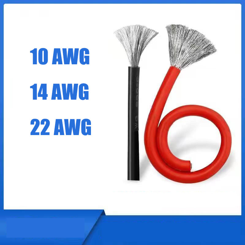 สายไฟซิลิโคน 10AWG/12WG/14AWG/16AWG/18AWG/22AWG สายไฟซิลิโคน อ่อน ทน ...