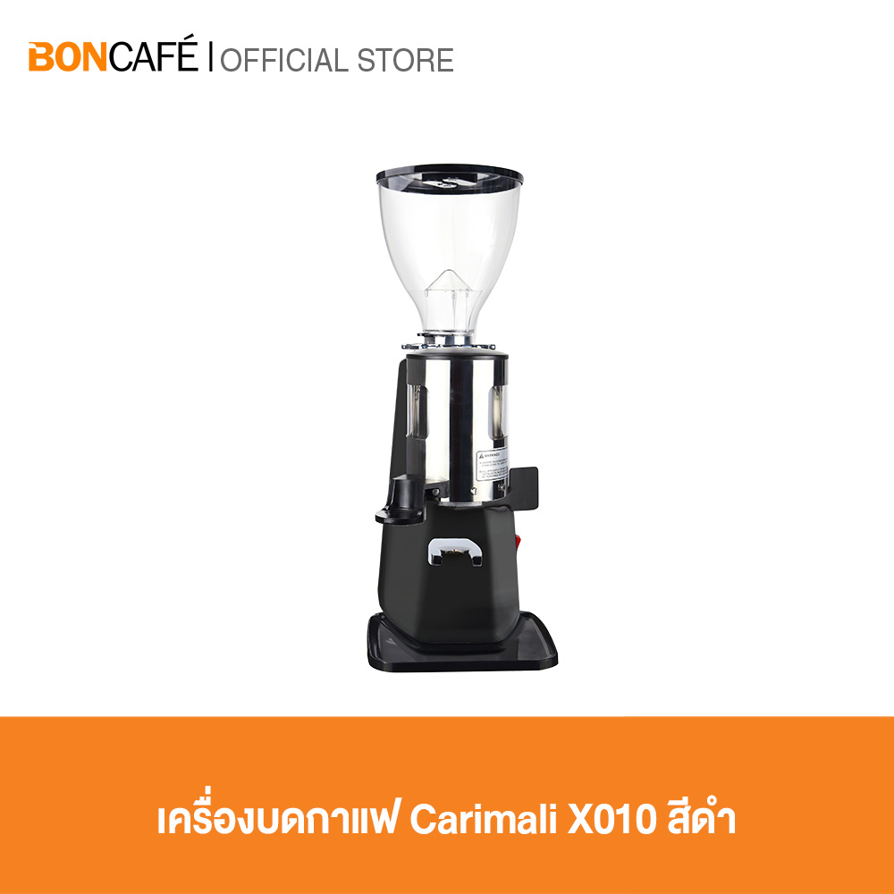 Boncafe - เครื่องบดกาแฟ Carimali X010, Black (สีดำ) | Shopee Thailand