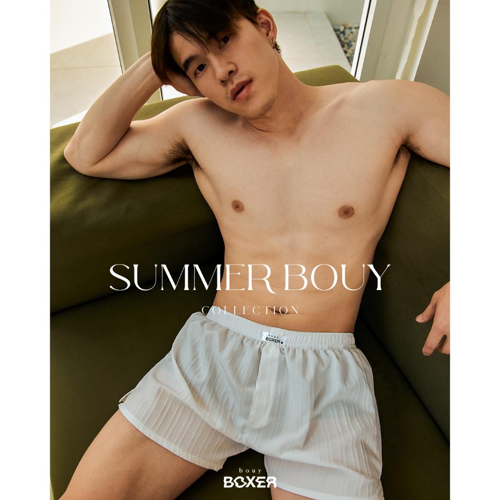กางเกงบ๊อกเซอร์ bouy BOXER รุ่น SUMMER BOUY พรีเมี่ยมบ็อกเซอร์คุณภาพดี | Shopee Thailand