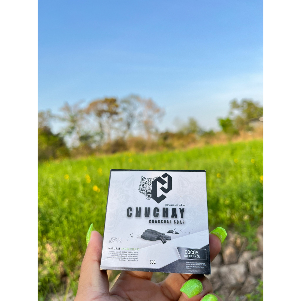 สบู่ชูชาย Chuchay soap | Shopee Thailand