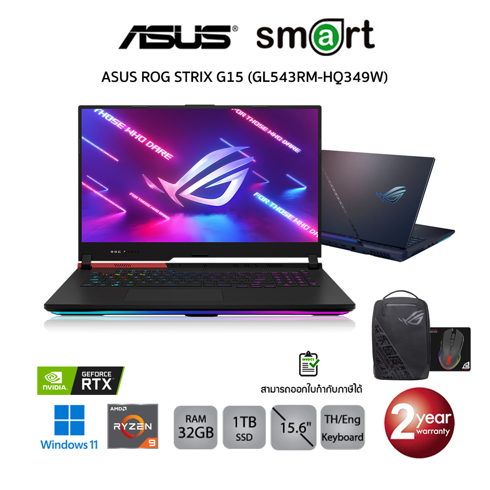 ASUS ROG STRIX G15 GL543RM-HQ349W AMD R9-6900HX/32GB/1TB/RTX3060/15.6 ...