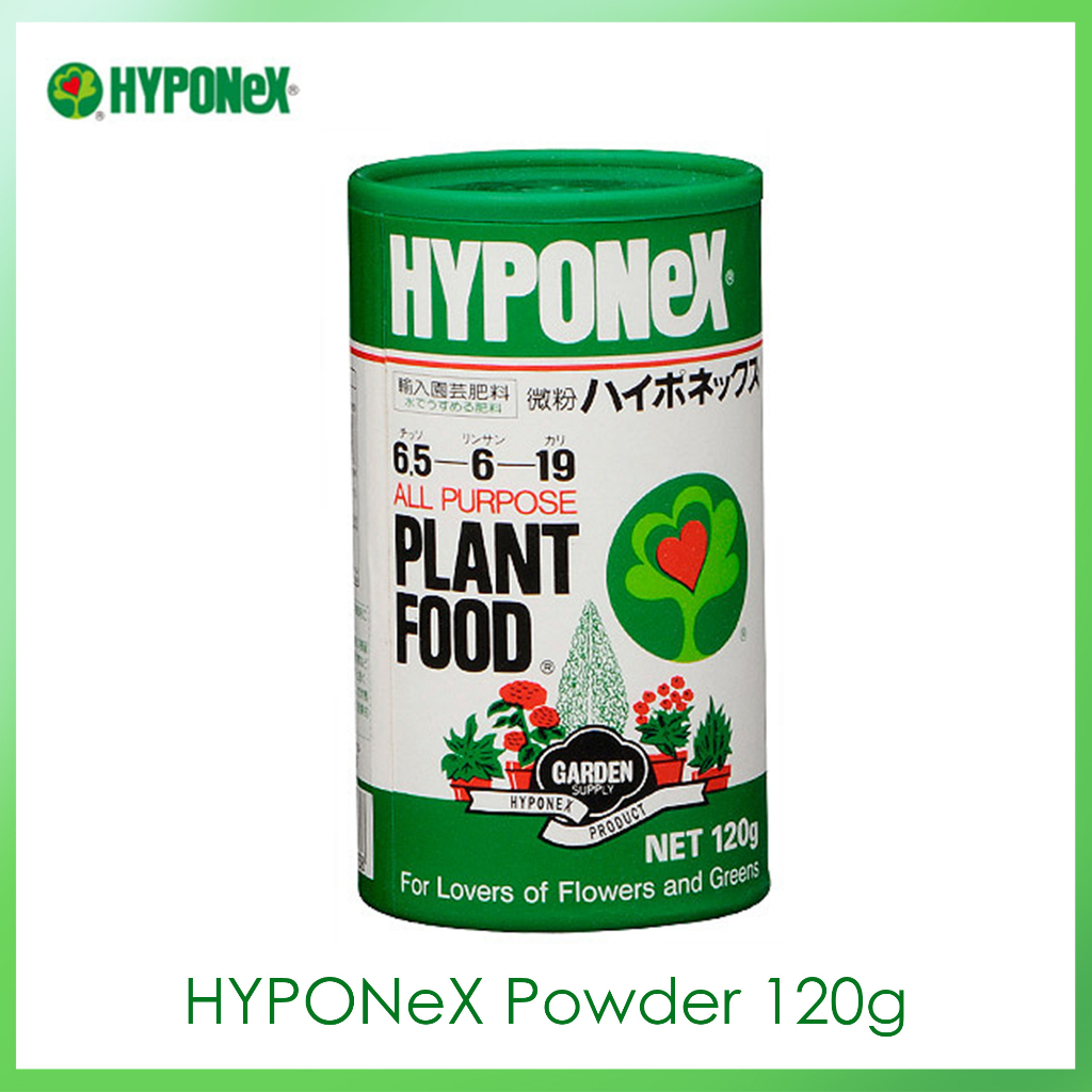 HYPONeX Plant Food Powder fertilizer 120g ไมโครไนซ์ ไฮโปเน็กซ์ 120g N-P ...