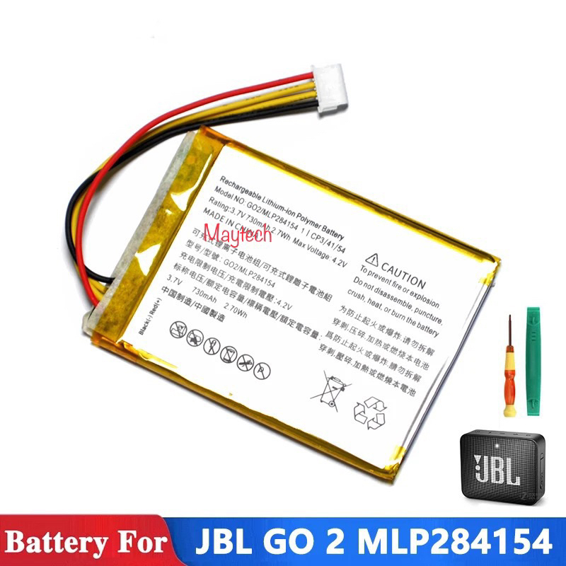 JBL GO2 battery bluetooth speaker battery MLP284154 304055 730 mah ...