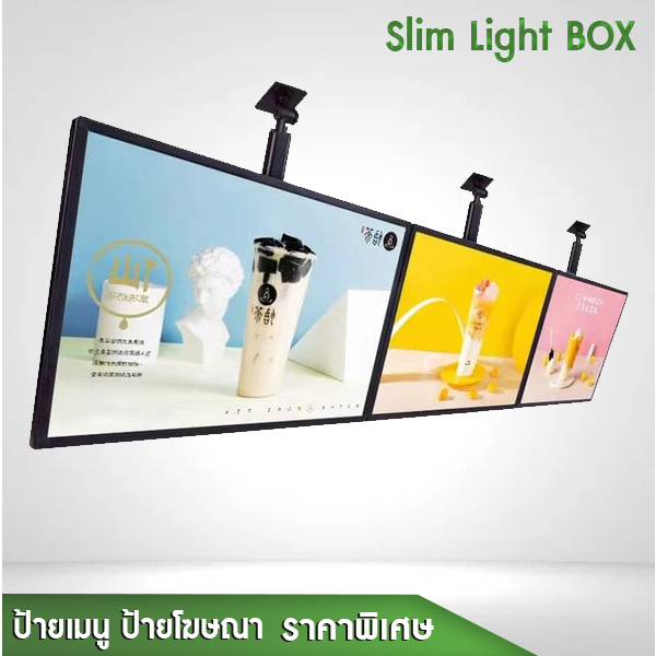 ป้ายโฆษณา ป้ายเมนู LED Slim Light Box ป้ายร้านอาหารทุกประเภท | Shopee ...
