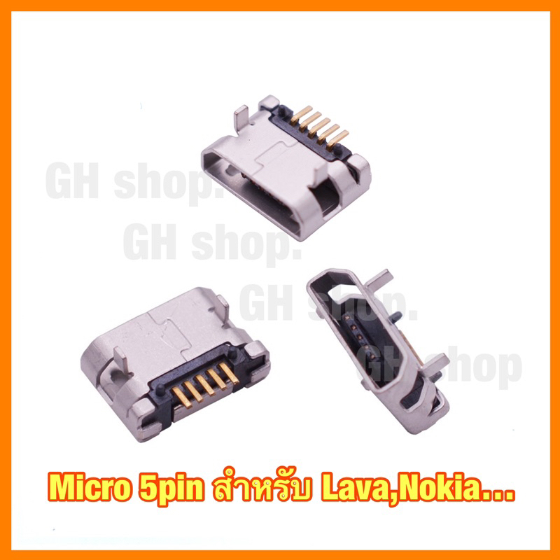 ก้นชาร์จ หัวชาร์จ Micro 5pin สำหรับ Lava,Nokia… | Shopee Thailand